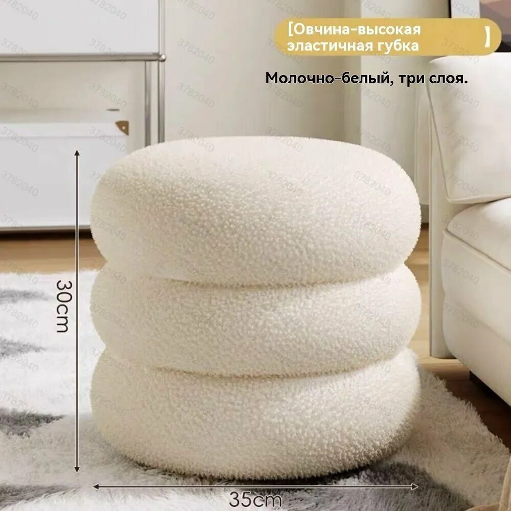 Табурет, 1 шт.