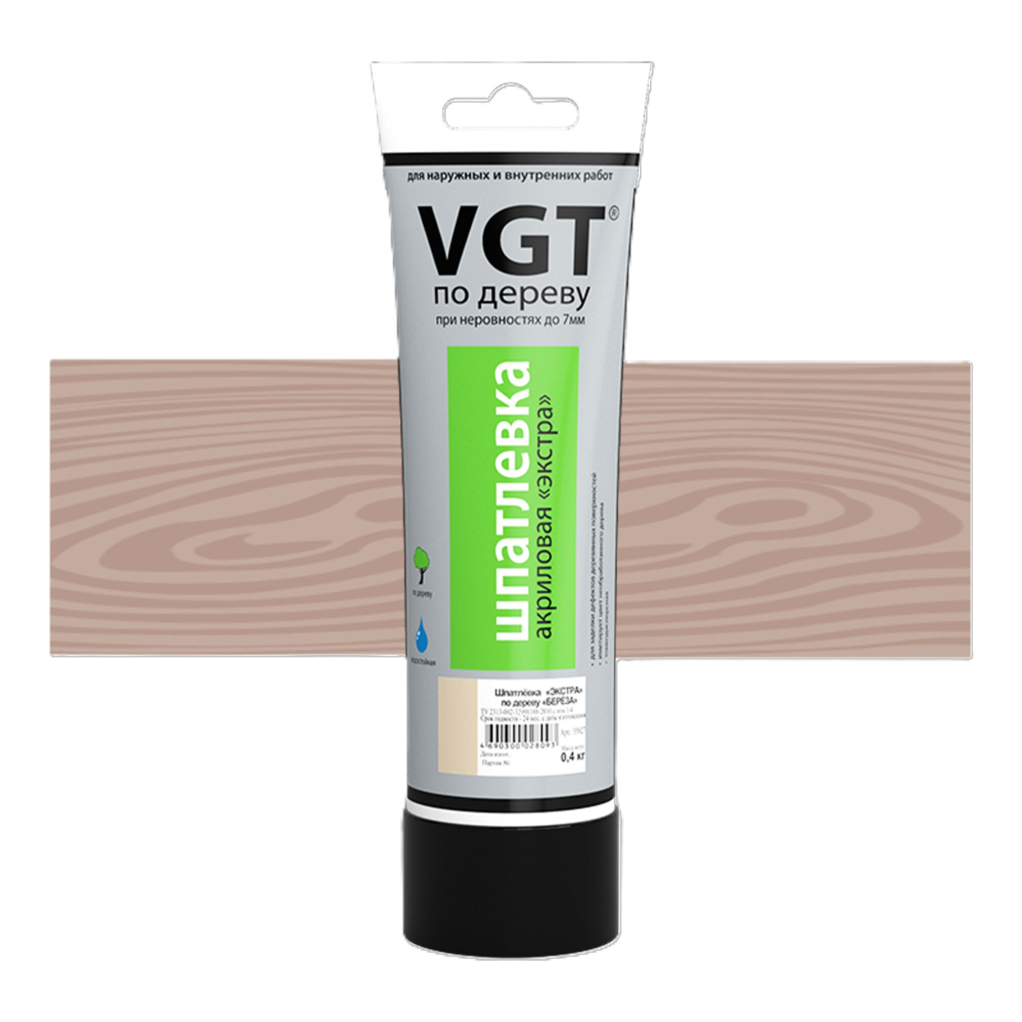 Шпатлевка по дереву VGT Экстра, акриловая, 0,4 кг, береза