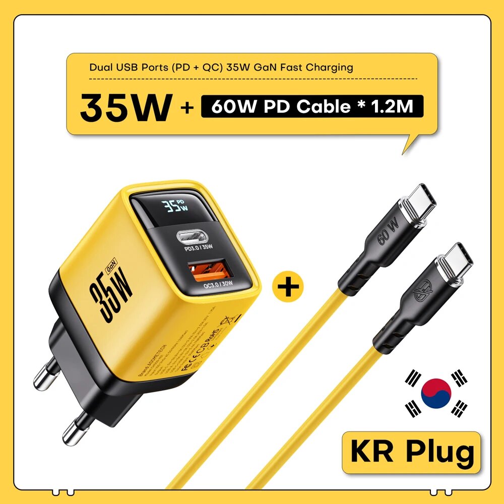 35W GaN зарядное устройство с кабелем KR Plug 1.2м
