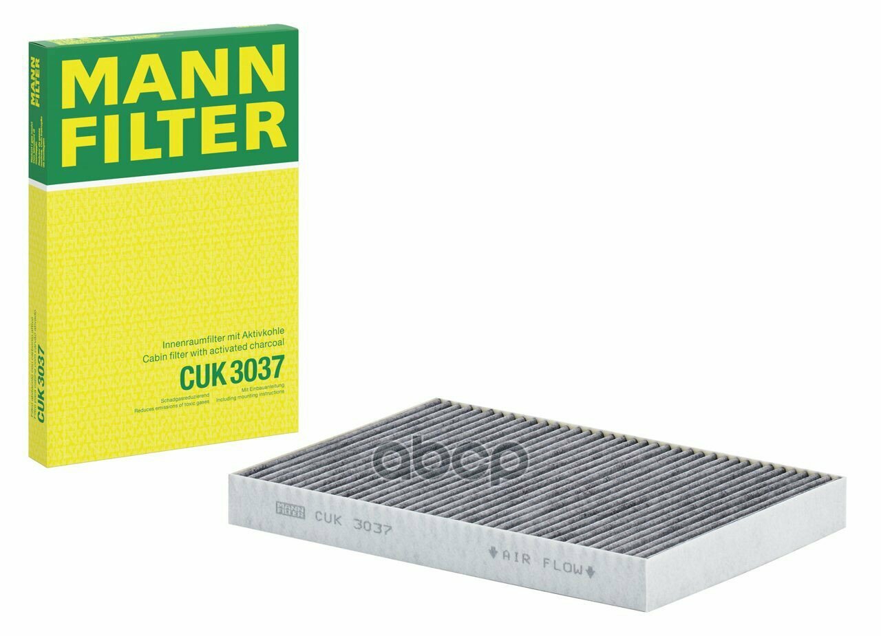 Фильтр салона Audi A4 01-08, A6 97-05 MANN-FILTER арт. CUK3037
