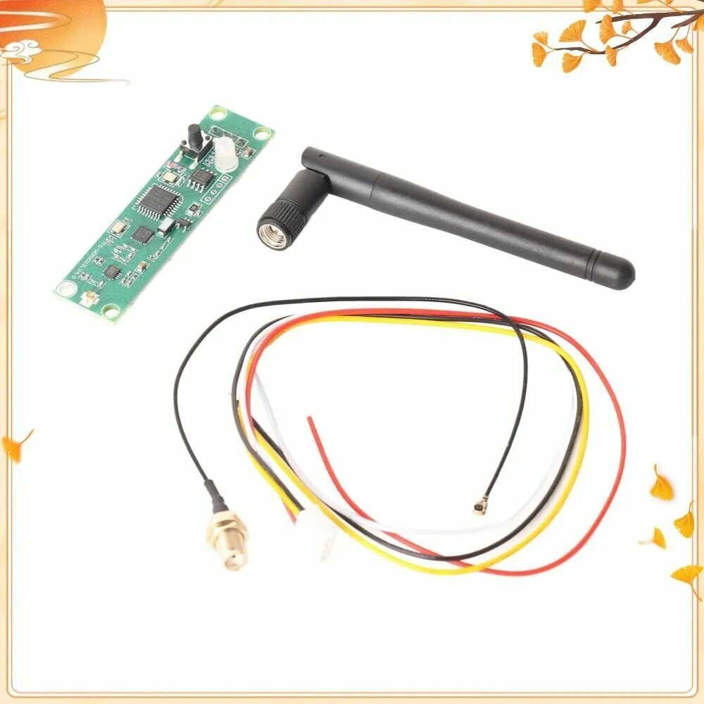 Беспроводной DMX512 трансивер, 126 каналов, для управления сценическим светом
