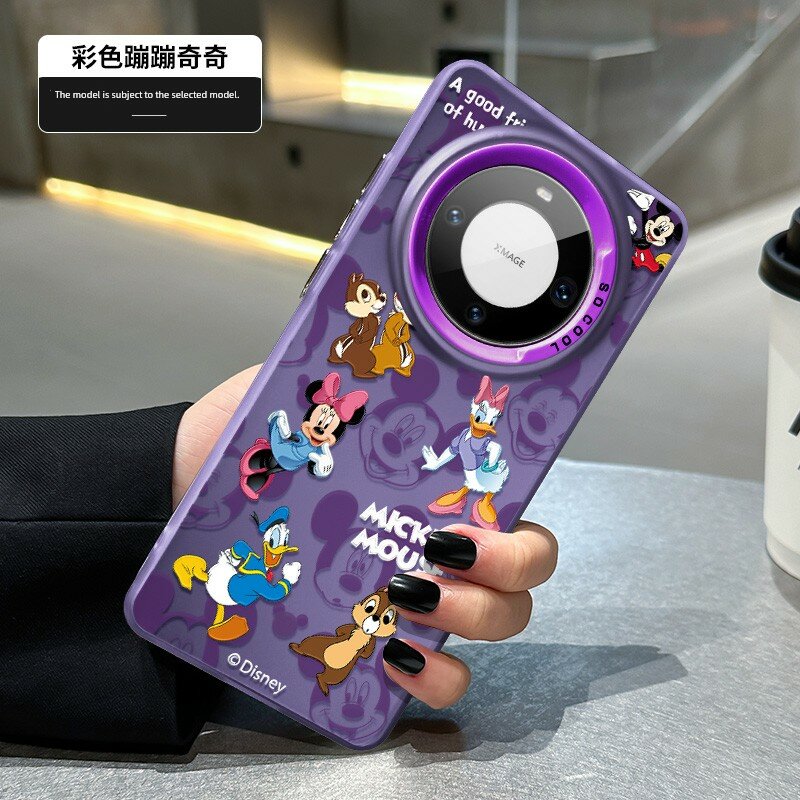 Защитный чехол с полным покрытием для Huawei Mate 60 Pro, фиолетовый матовый серебристый с рисунком кошки и мышки