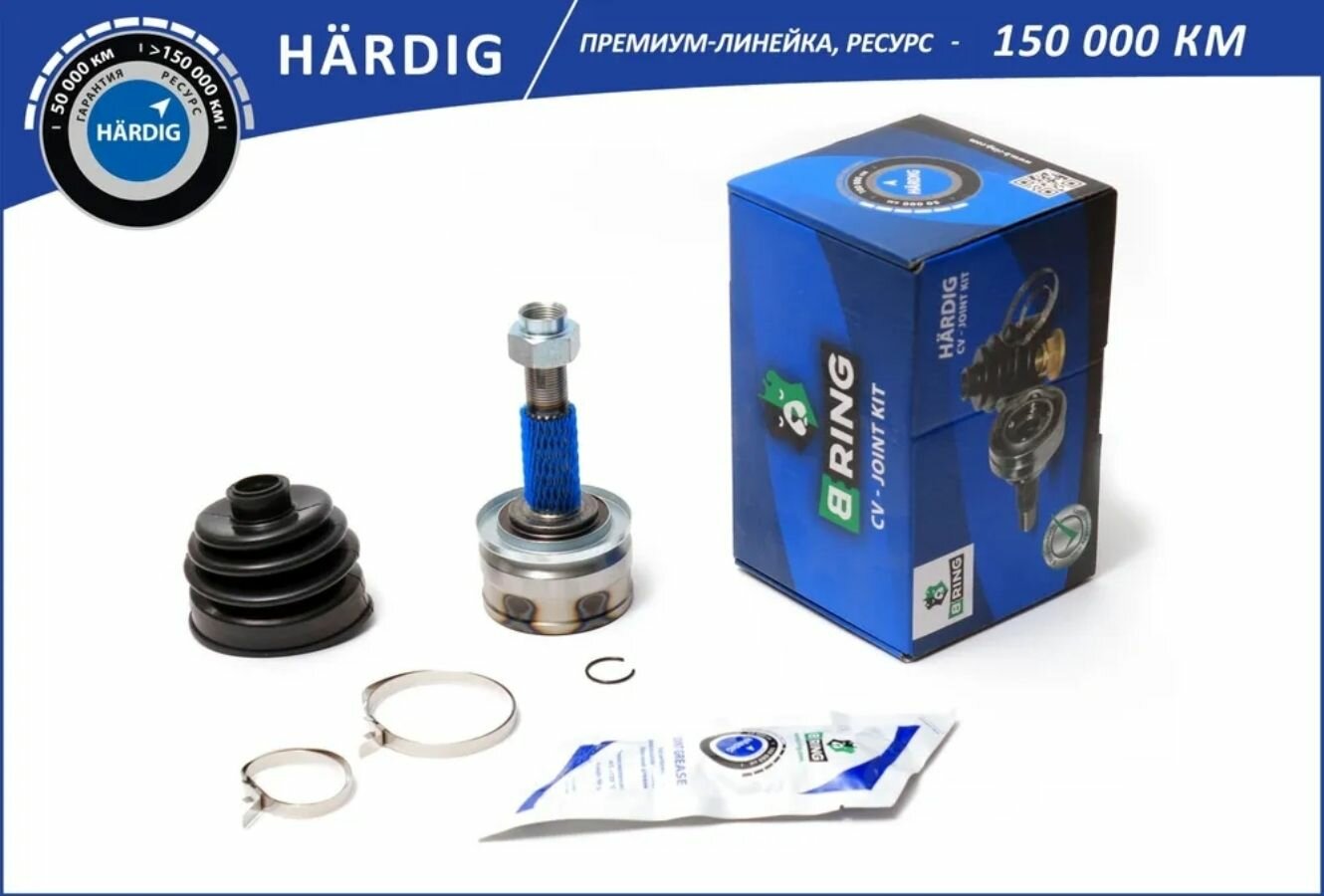ШРУС наружный ВАЗ 1111-1113 HARDIG