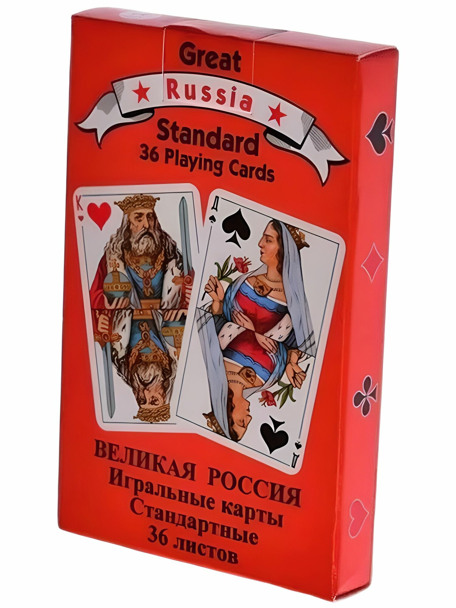 Карты игральные Русский стандарт, Piatnik, 36 листов