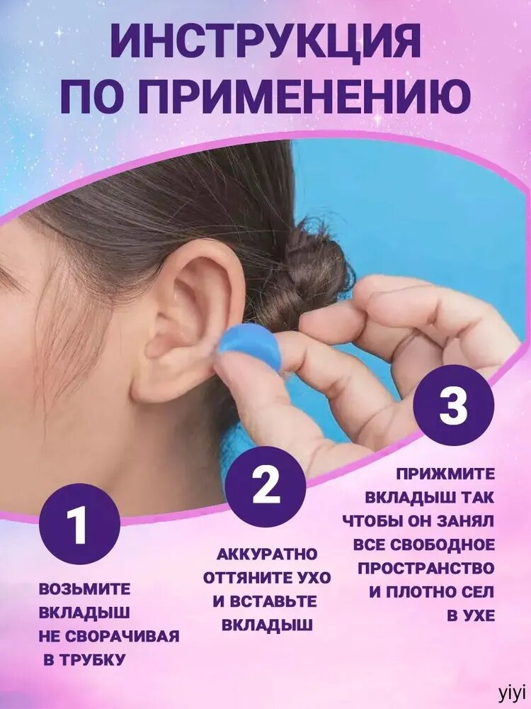 Игрушка для ныряния — фото 1