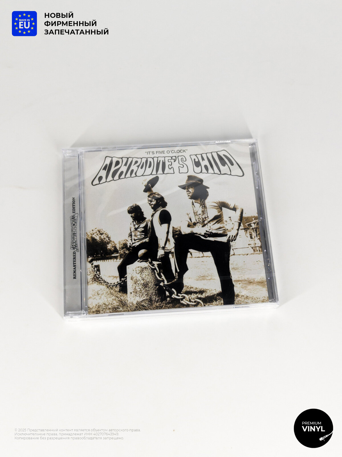 CD диск Aphrodite's Child - It's Five O'Clock (CD) 2010