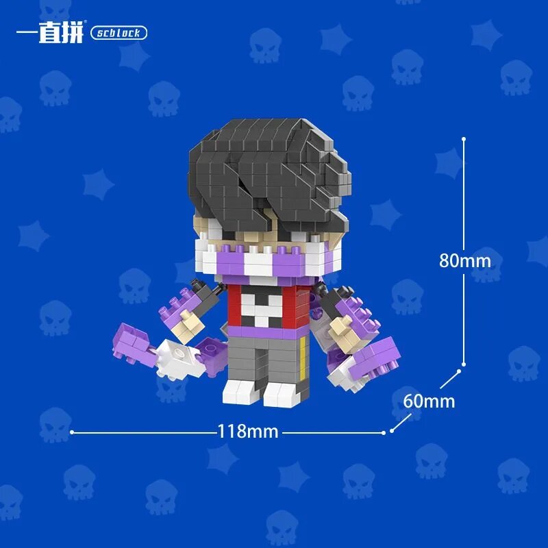 Конструктор, Brawl stars