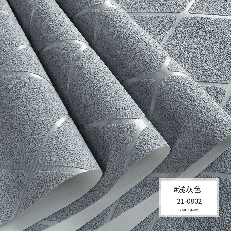 Обои из утолщенной оленьей кожи с 3D-эффектом и трехмерными полосами для гостиной, стены за телевизором и изголовья кровати в спальне, современные и простые.