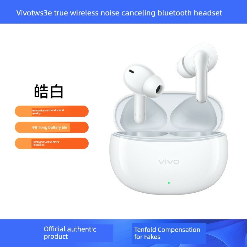 Беспроводные Bluetooth-наушники vivo iqoo TWS3e с активным шумоподавлением, сверхдолгим временем автономной работы,