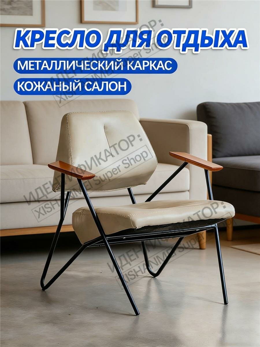Кресло, дышащее и износостойкое, обеспечивает комфортное сидение, эргономичный дизайн