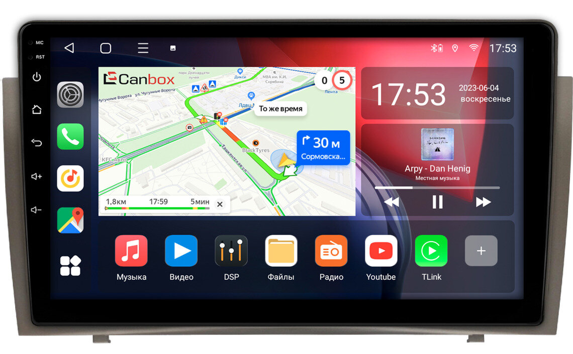 Штатная магнитола Canbox L-Line 4168-10-0899 Toyota Camry XV40 2006-2011 (Тип 2) Android 10 (4G-SIM, 3/32, TS18, DSP, QLed)