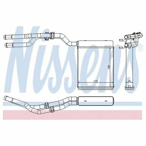 Радиатор отопителя салона Nissens 71774 для Ford Galaxy, Mondeo IV, S-MAX
