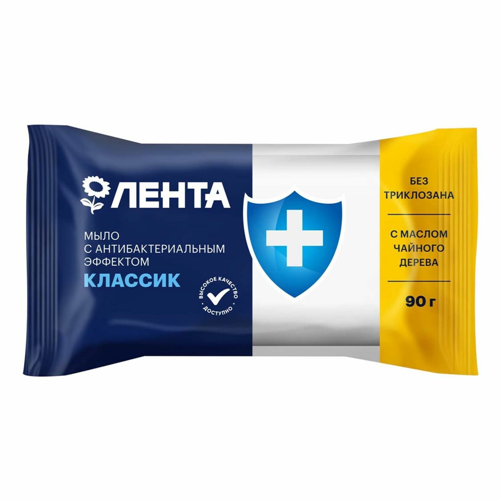 Туалетное мыло Лента Классик антибактериальное 90 г