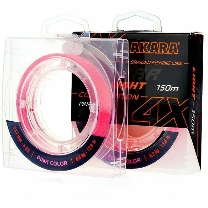 Шнур Akara Ultra Light Competition Pink 150 м 0,10