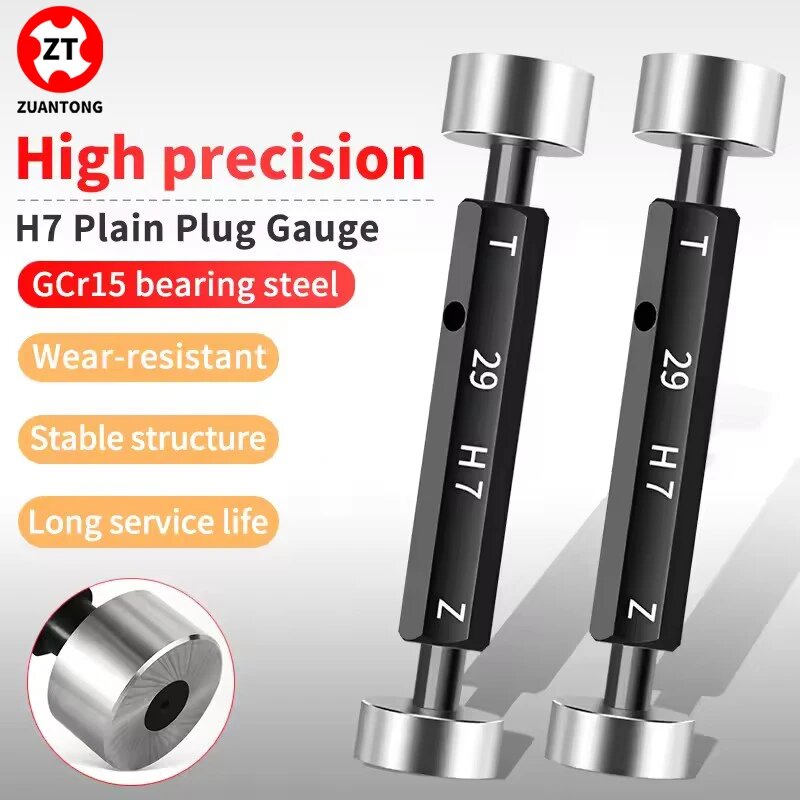 Штекерный калибр GO/NOGO H7 32mm Φ2-60 мм