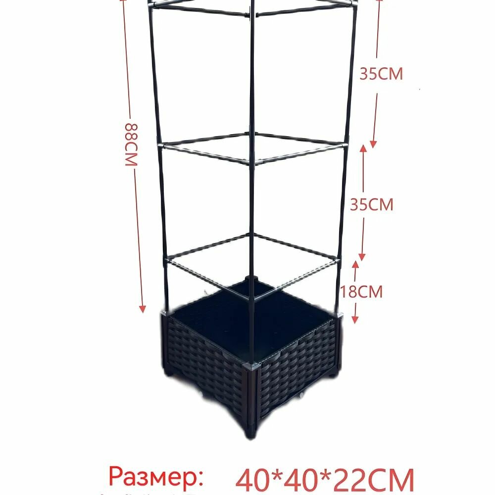 Грядка, 0.4х0.4 м — фото 1