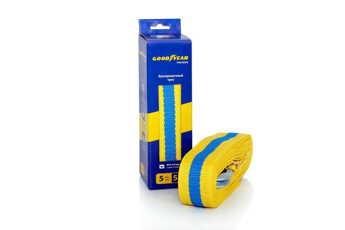 Трос буксировочный 5т 5м ленточный 2 крюка сумка (Goodyear)