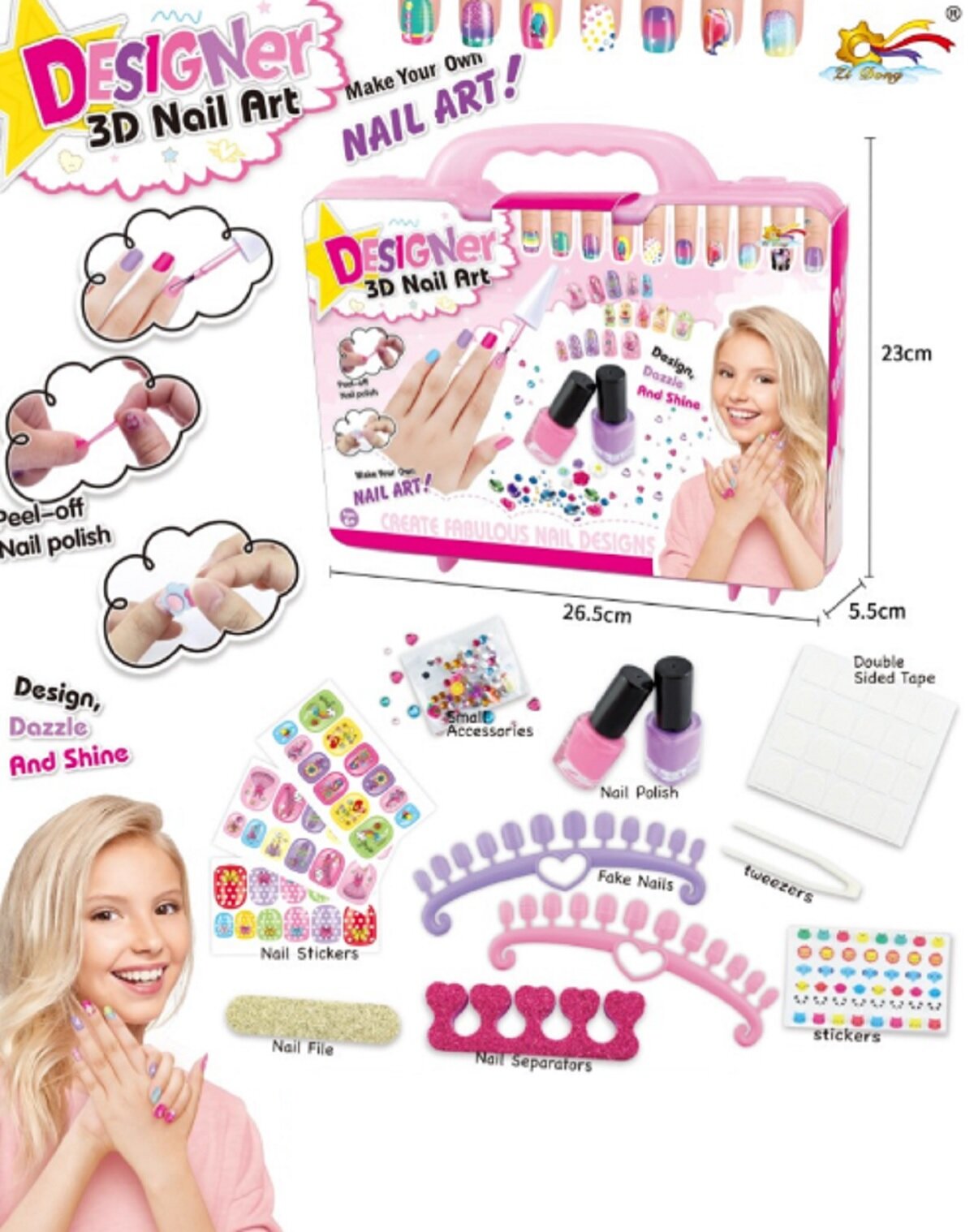 Маникюрный набор Nail ART лак + дизайн для ногтей в чемодане 26.5х5.5х23 см