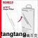Антимикробный стержень BONECO A7017 Ionic Silver Stick