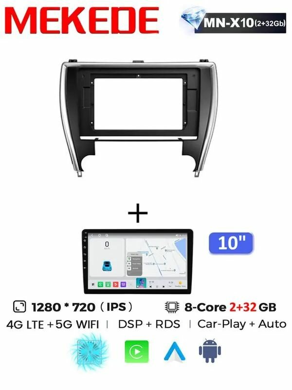 Магнитола 10.2" Mekede MN X10 Pro 2/32 Gb Toyota Camry 7 50 55 (Middle East) 2012-2014 carplay