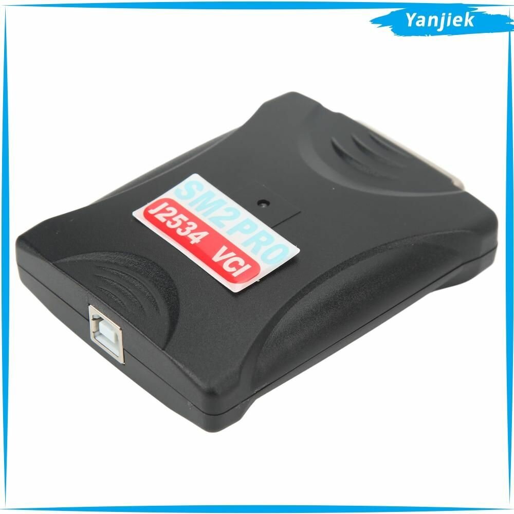 Для программиста J2534 VCI ECU