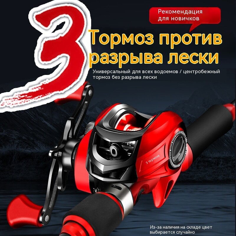 Карбоновое удилище Luya, прямая ручка, полный комплект спиннинговой удочки