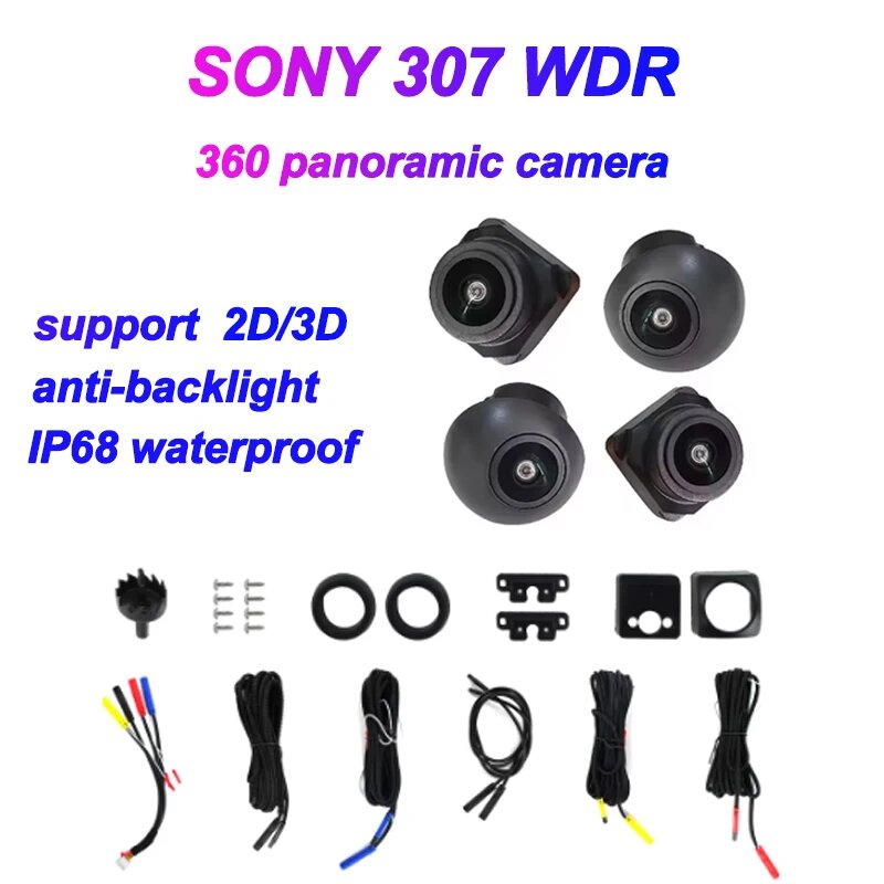 WDFL FYT7870 13-дюймовый автомобильный радиоприемник Carplay Android Auto Универсальный Sony 307