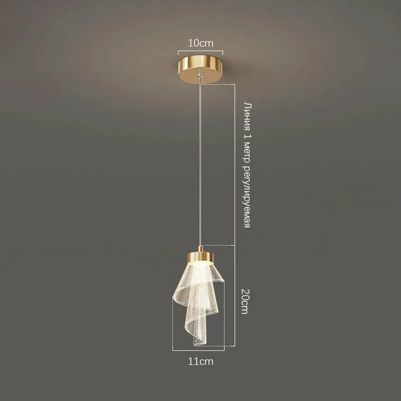 Люстра, LED, 5 Вт — фото 1