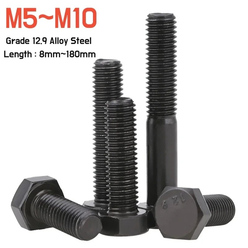 Винты M8x55mm, черные, 2шт, сталь DIN933