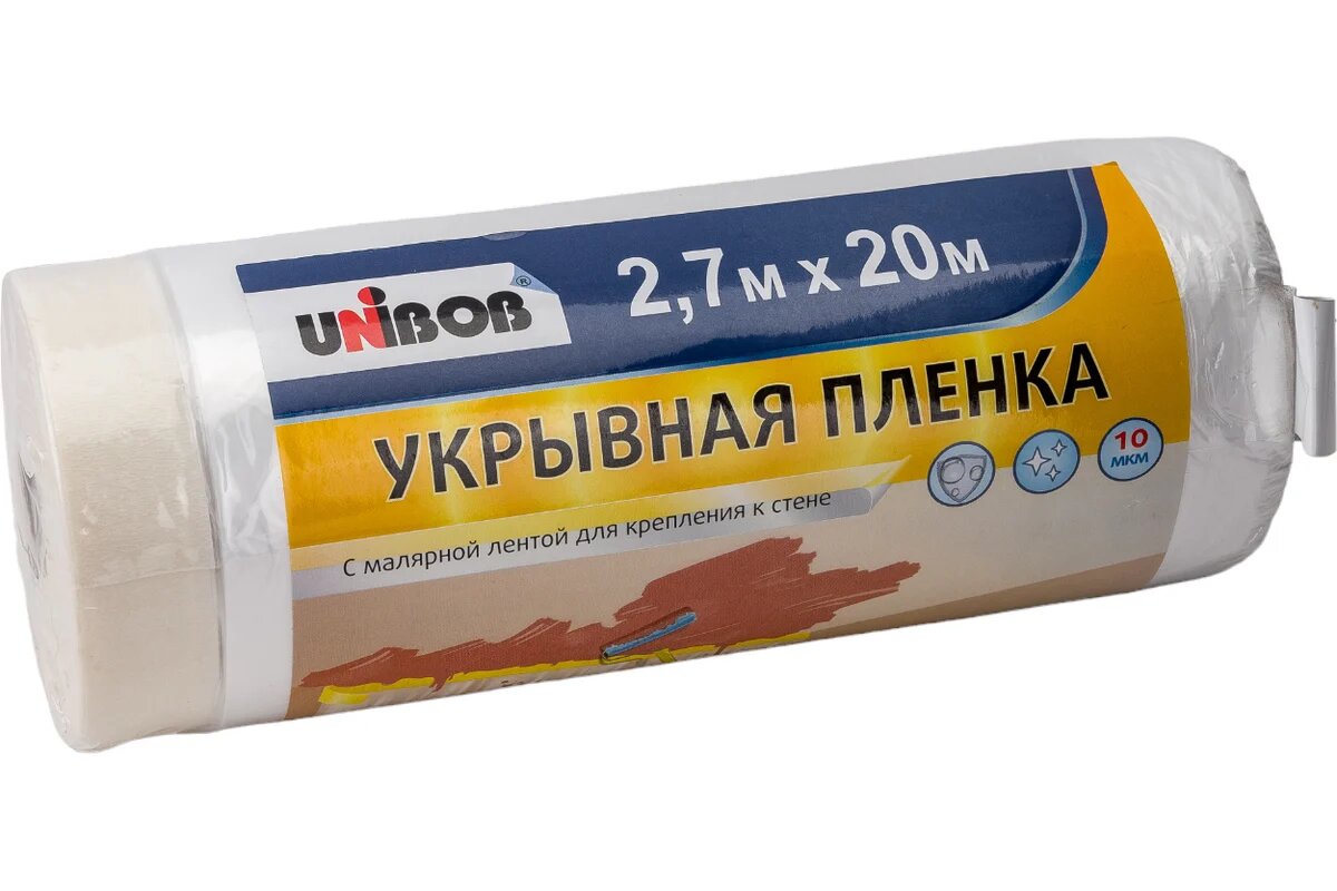 Пленка защитная "Unibob", с малярной лентой, 1,1 x 33 метра.