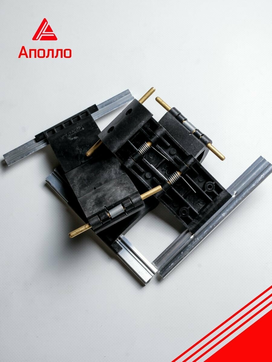 Ригель блокирующий Alutech RG4U для рольставней, роллет, жалюзи, рулонных ворот. 3 штуки