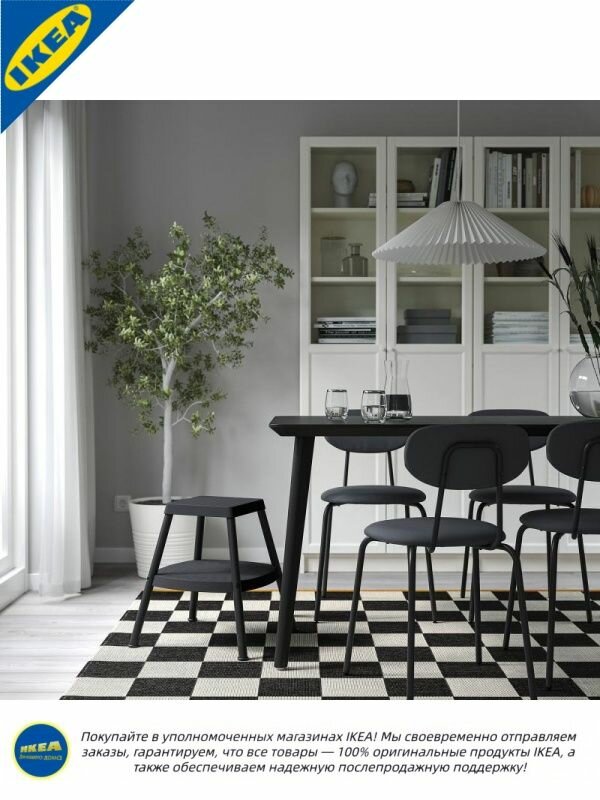 IKEA Табурет-стремянка, табурет-стремянка черная, устойчивая конструкция для дома и кухни, высота 47 см — фото 1