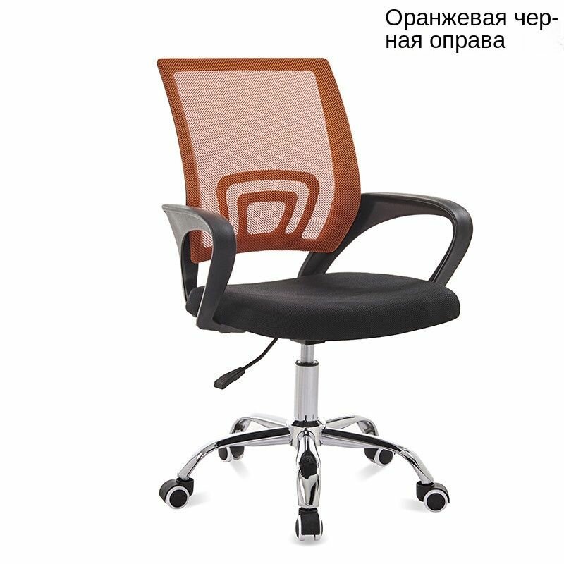 Офисное кресло, черное1