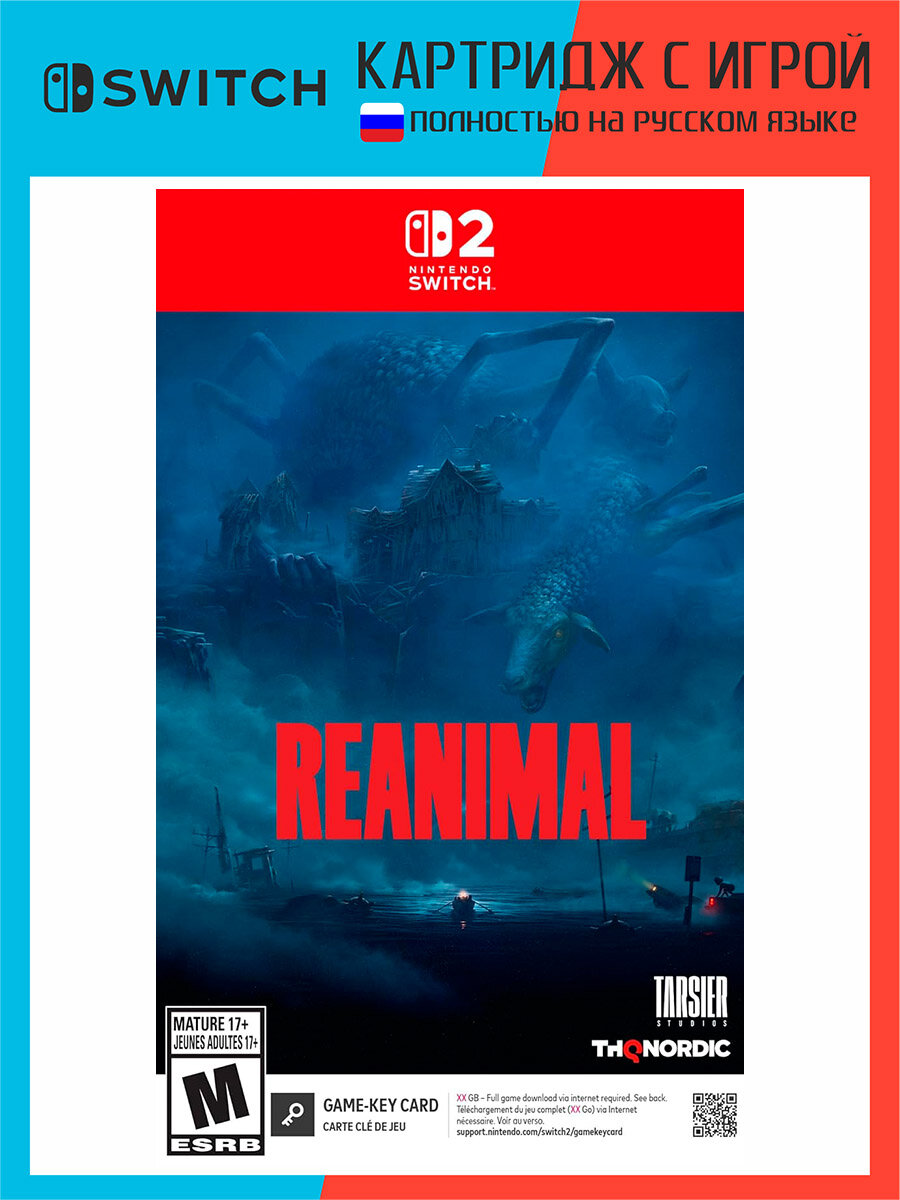 Игра для Switch 2 Reanimal (русская версия)