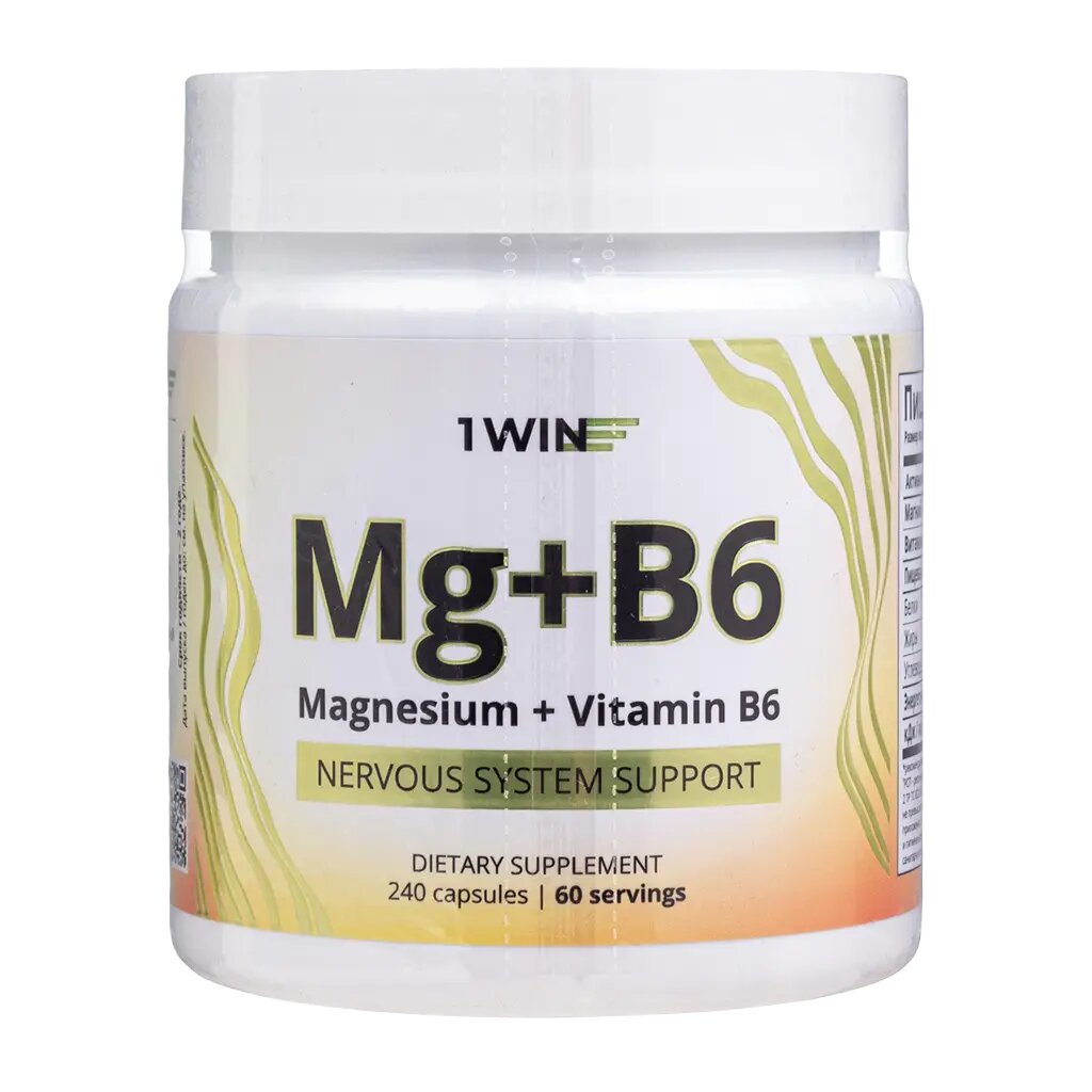 1WIN Магний+B6 / Magnesium+B6 капсулы массой 640 мг 240 шт