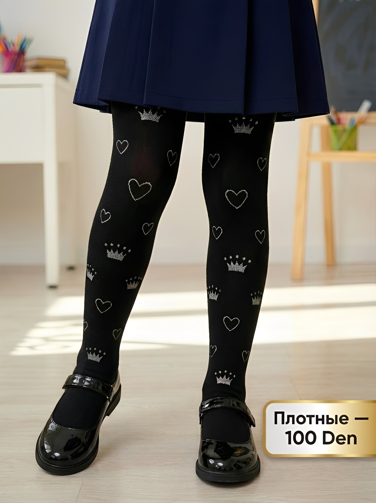 Колготки Школа 2026 100 den