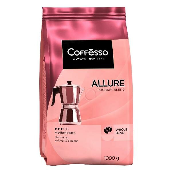 Кофе зерновой Coffesso ALLURE