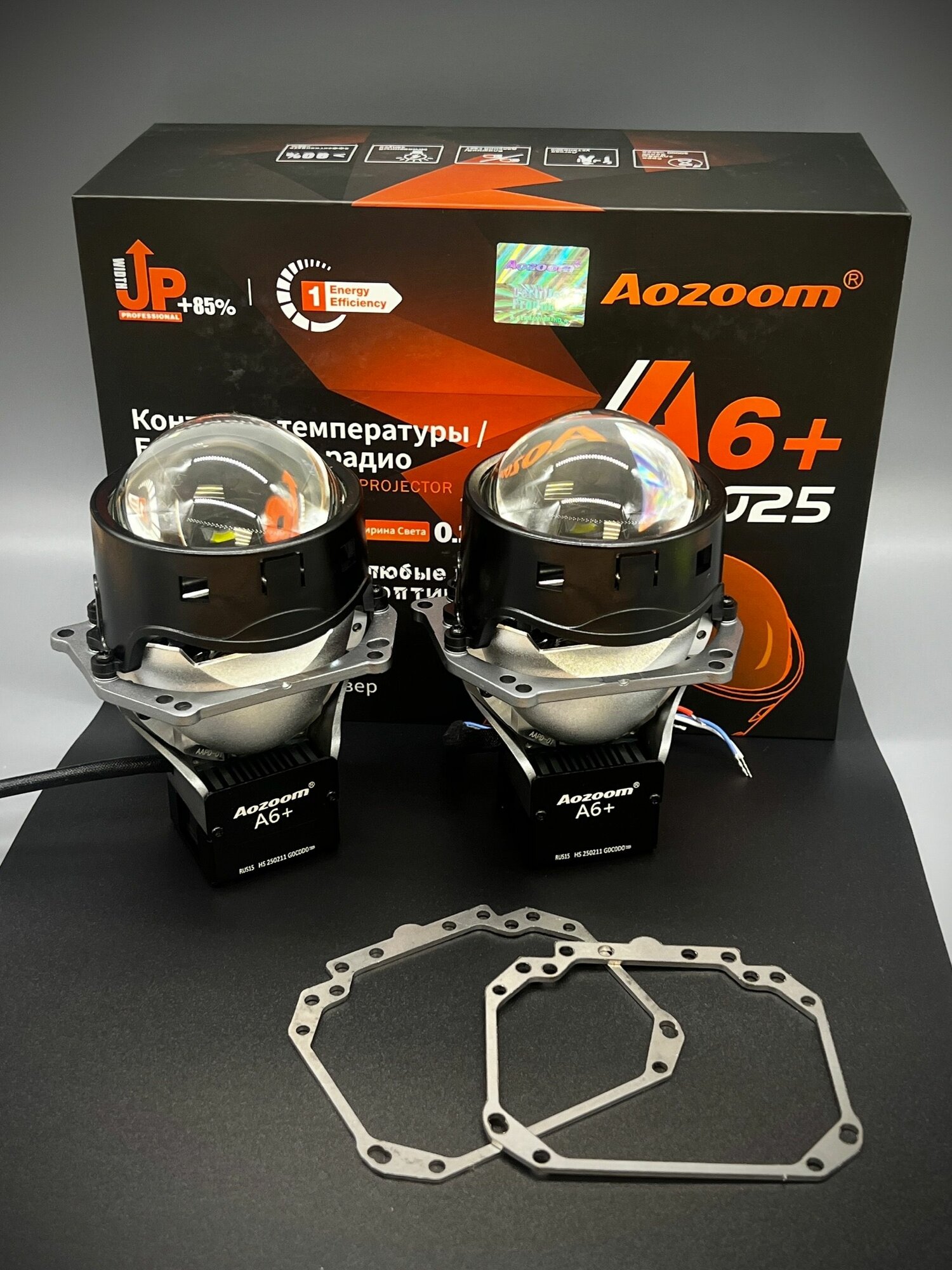 Светодиодные линзы Aozoom A6+ для Geely Coolray 2018-2023 галоген штатный / Джили Кулрей / Оригинальный Aozoom линзы Аозум А6 57W 5500K