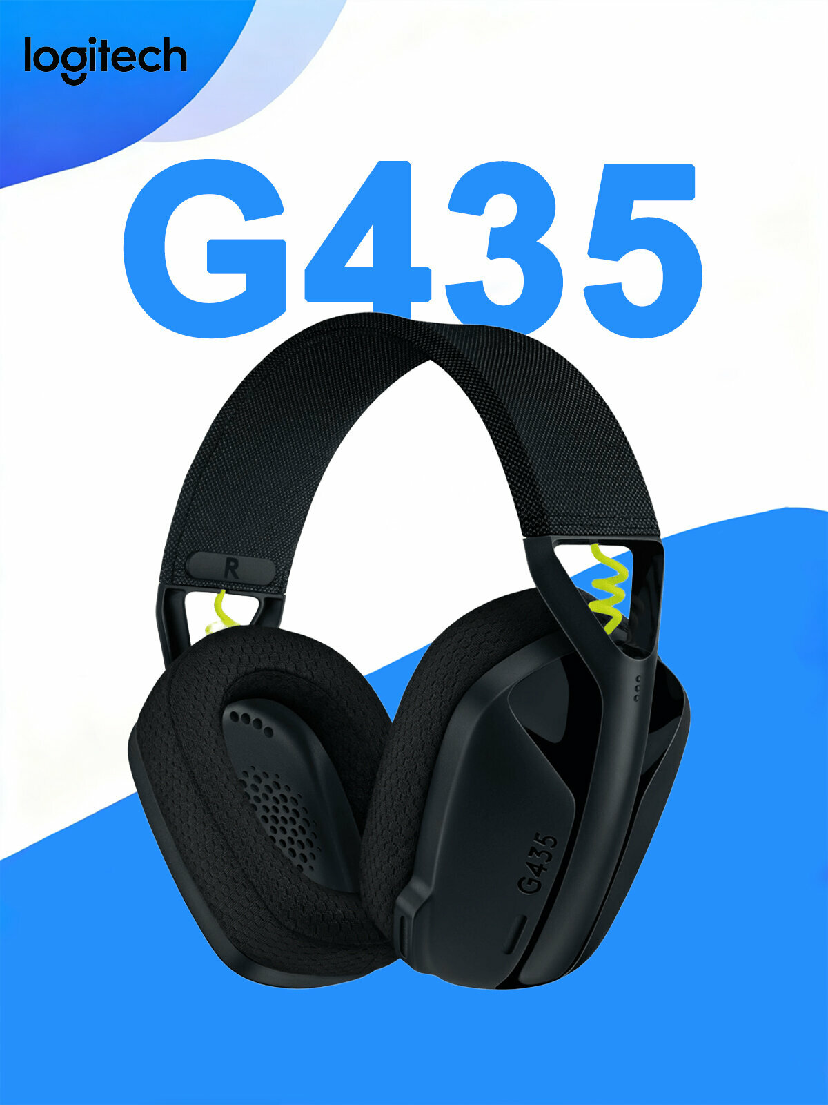 Logitech G435 LIGHTSPEED Беспроводная игровая гарнитура наушники игровые