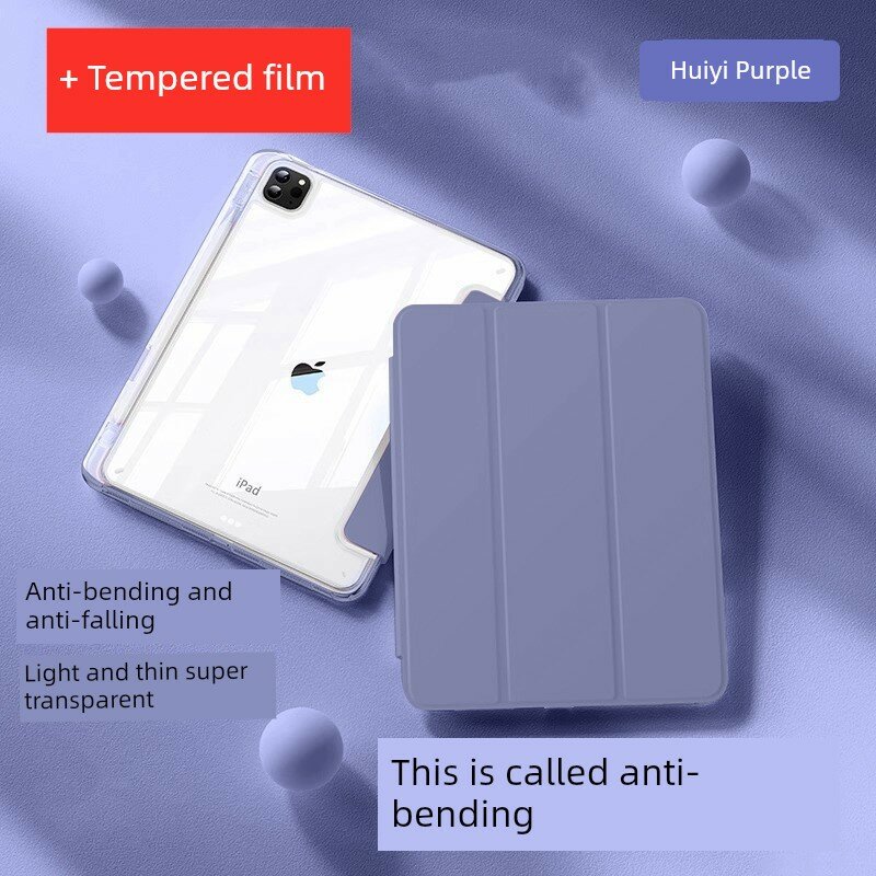Подходит для защитного чехла Apple iPad Pro 11inch A2377 3-го поколения с отсеком для стилуса, простого планшета iPad