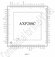 Микросхема AXP288C Bulk