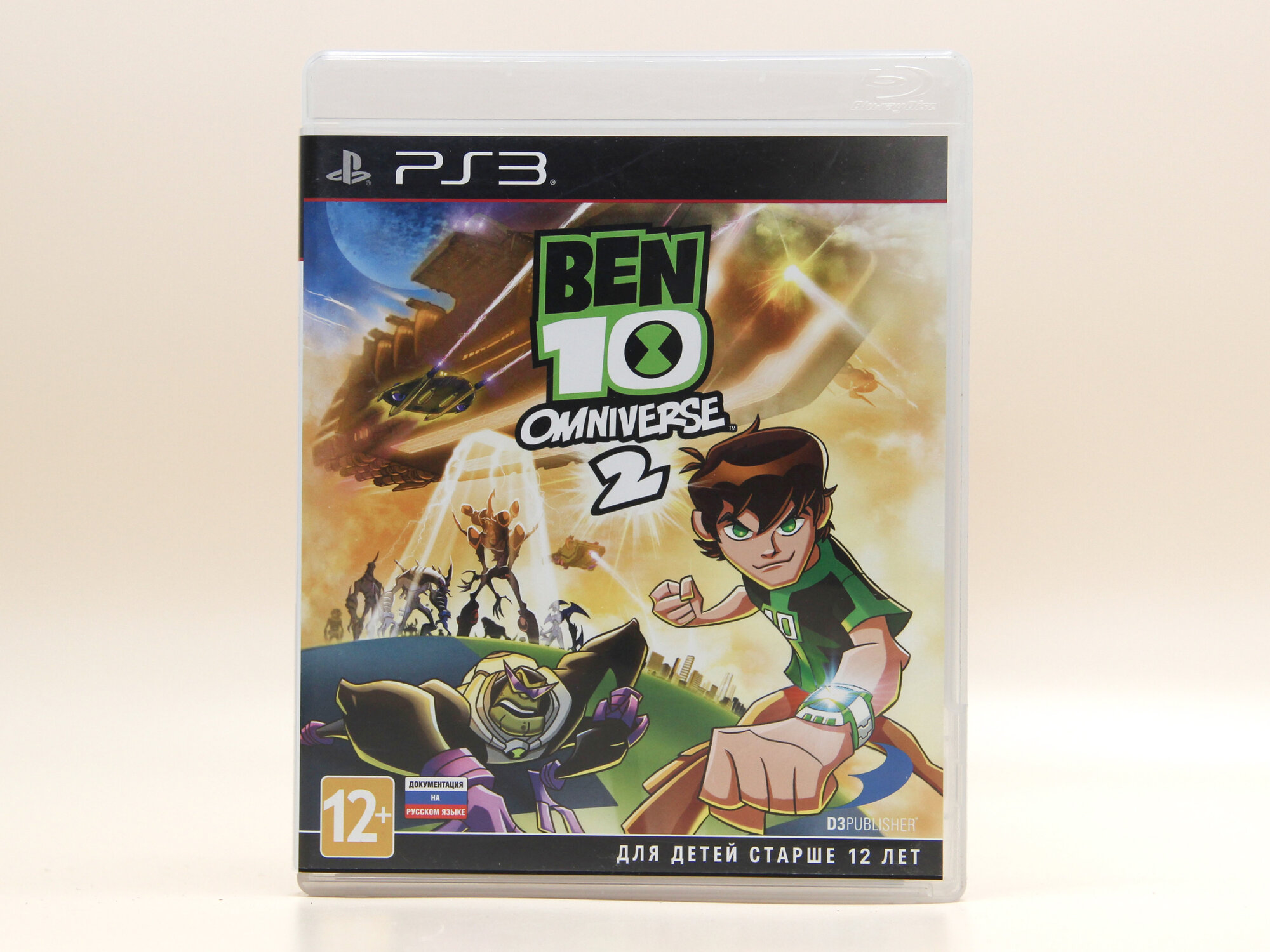 Ben 10 Omniverse 2 (PS3)