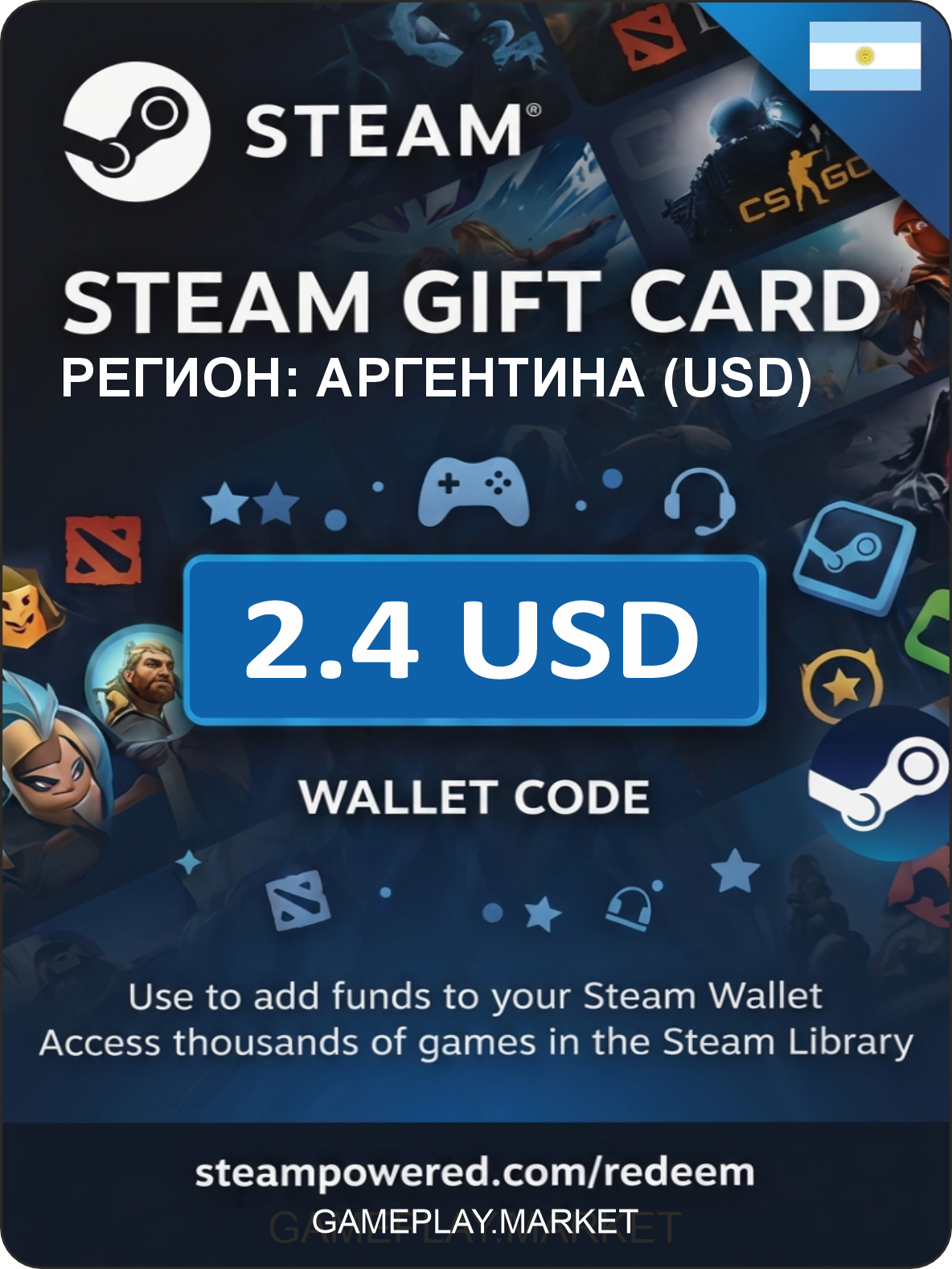 Подарочная карта Steam 2.4 USD Аргентина / Steam Gift Card 2.4 USD Argentine