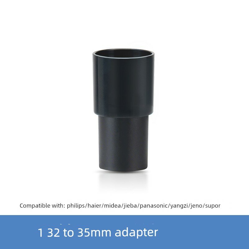 Переходная насадка для пылесоса 1 шт с 32 мм на 35 мм для Philips Supor Haier Midea Panasonic бытовая уборка