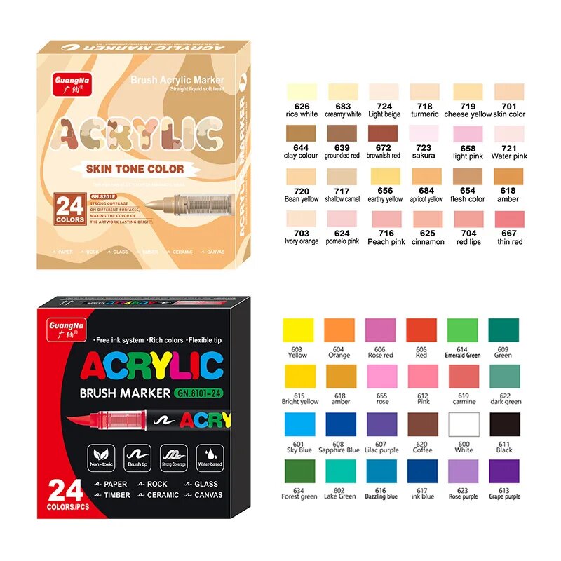Акриловые маркеры GuangNa 48 цветов, Color: 48-Color Set F