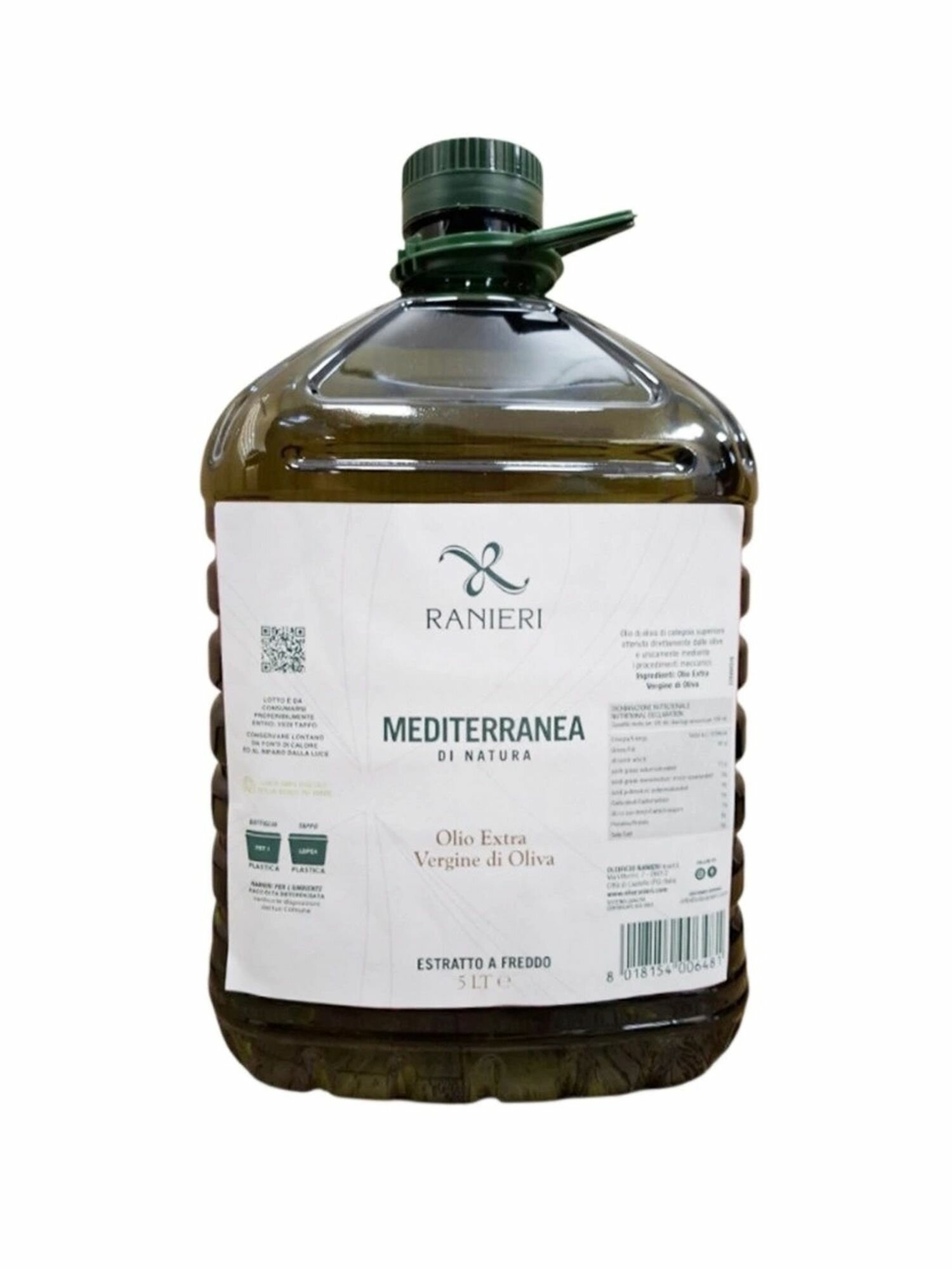 Масло Оливковое Ranieri Extra Virgin Нерафинированное 5л