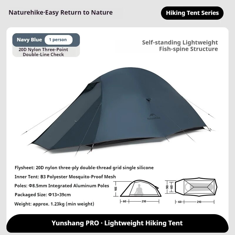 Палатка Naturehike Cloud Up Pro для 1/2/3 человек, лёгкая, из 20D нейлона, водонепроницаемая, для отдыха на открытом воздухе, походов, альпинизма, ультралегкая – голубая, 1 человек