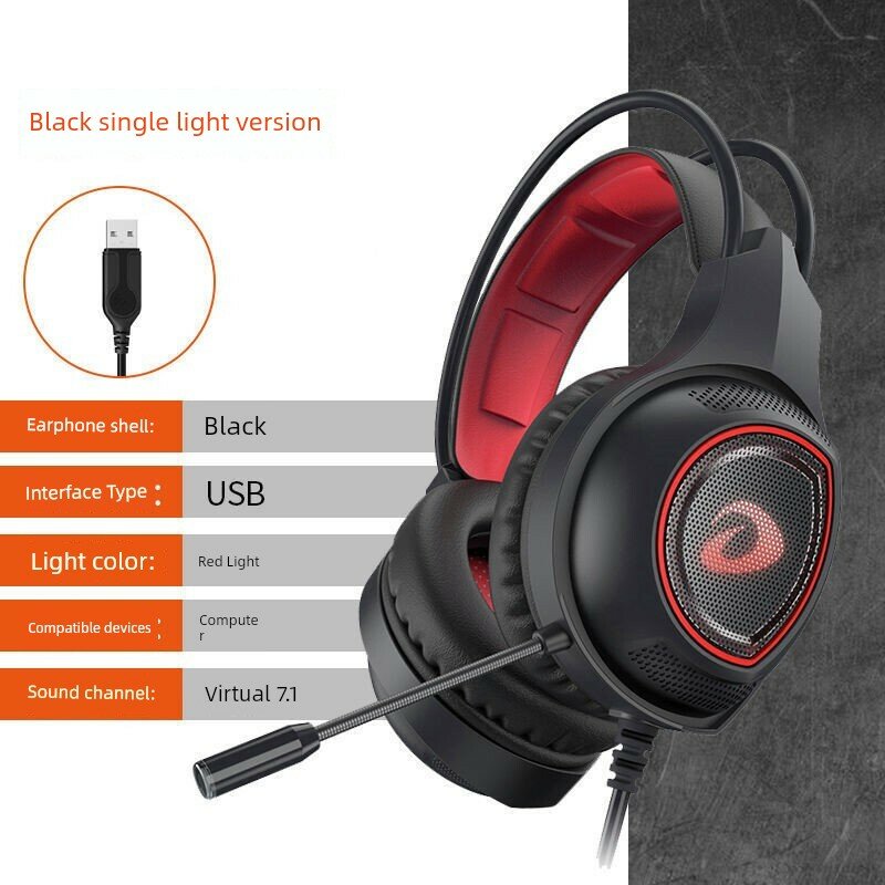 DareU LH712 Gaming Headset USB-кабель для ПК, 7.1 Surround Sound, удобный для киберспорта и игровых сессий