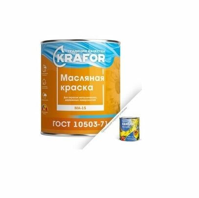 Краска Krafor МА-15, масляная, желтая, 0.9 кг 26344