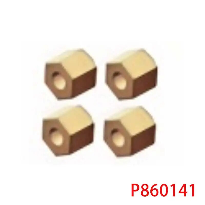 Аксессуары RGT 18800, Цвет: P860141